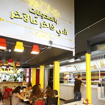 taste-and-flavors-it-list-sandwiches-malak-el-tawouk-featured - Taste ...