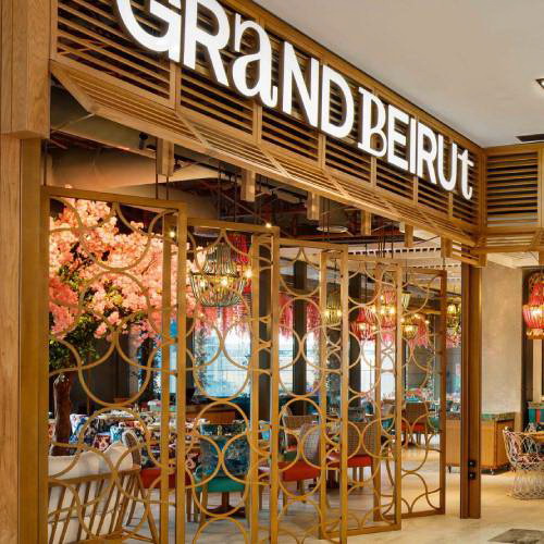 Michelin Guide Abu Dhabi Recognized Mbt Restaurant Management