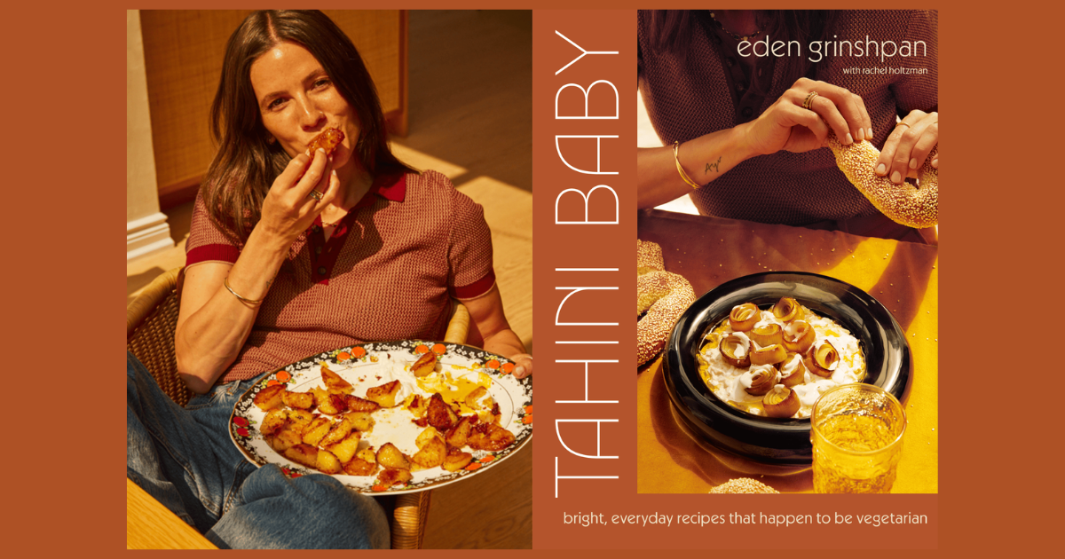 Tahini Baby: A New Cookbook by Eden Grinshpan