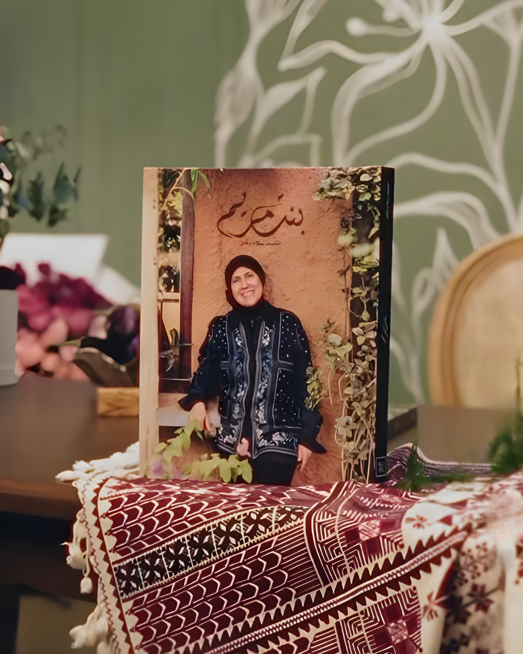 "Bint Maryam," a New Cookbook by Chef Salam Daqqaq